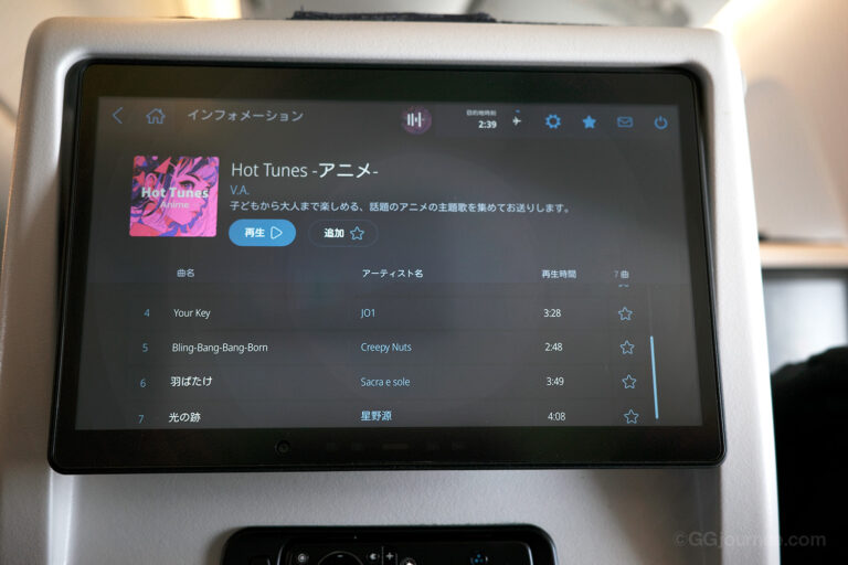 旅写真｜全日空 ANA NH211搭乗記（羽田からロンドン・ヒースローへ） | GGJOURNEE